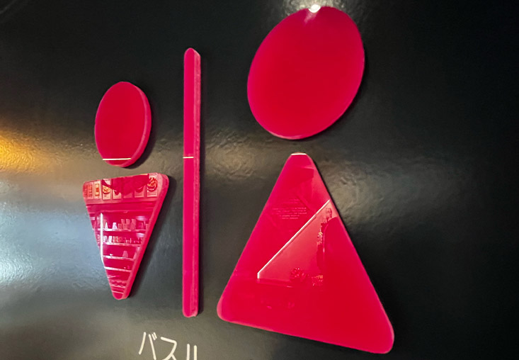 Monlogomural : Votre logo sur-mesure fabriqué en France